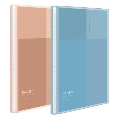 得力a4文件夹试卷收纳袋资料册