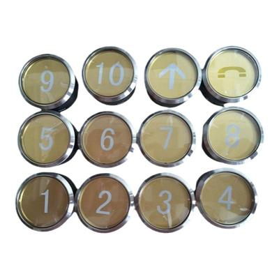 广日电梯按钮KAN-J081