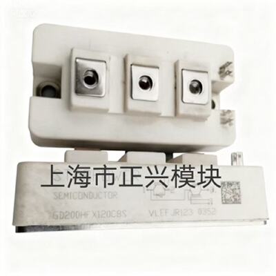 溢价-GD200HFL120C8S GD150HFL120C8S
