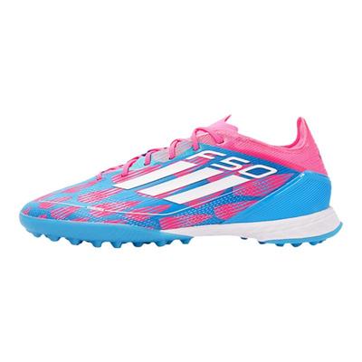 皇贝Adidas阿迪达斯F50次高端TF碎钉人草训练低帮足球鞋男IH8049