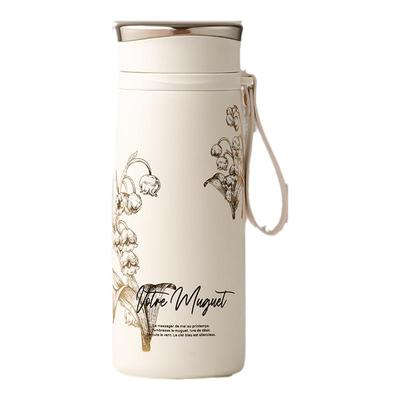 Vanow铃兰女士智能保温杯礼盒