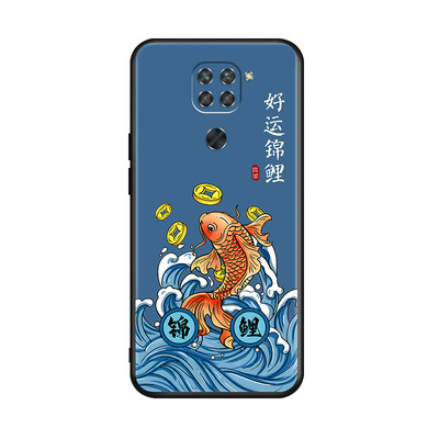 昊淘适用于红米10x-4g新款手机壳