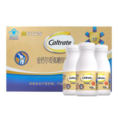 CALTRATE/钙尔奇氨糖92粒*3瓶