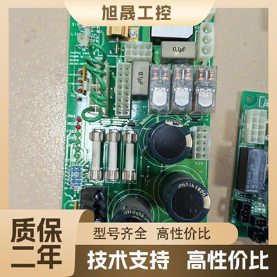 【议价】INSTRUMENTARIUM英迈杰 OC200D电源板