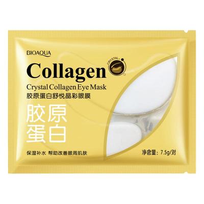 10pairs胶原蛋白保湿眼膜贴