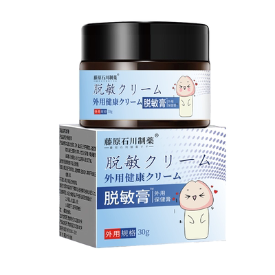 日本专研】の男士增大膏