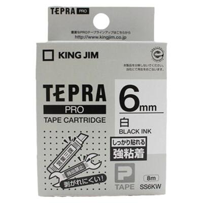 锦宫标签色带6MM强贴覆膜不干胶纸SS6KW标签打印机SR3530C/SR230C