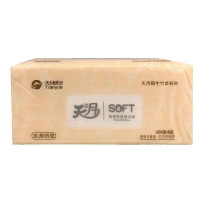 抽纸155times180mm无屑