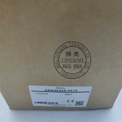 议价原装东方电机ARM46SAK-T10/7.2 ARM46SAK ARM66SAK ARM46AC-H