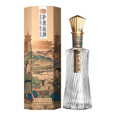 酒祖杜康浓香型优级纯粮食白酒