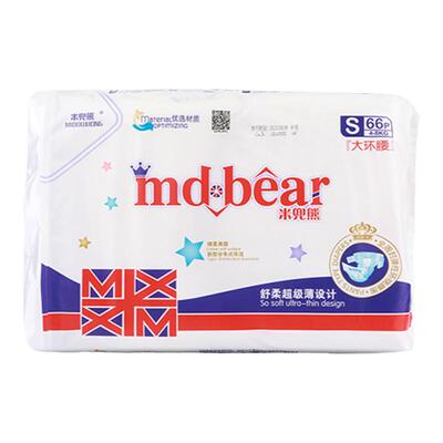 米兜熊nbsmlxxl舒柔拉拉裤