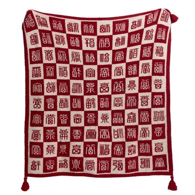 送长辈的实用贺寿礼物首选！