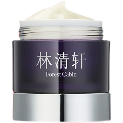 林清轩二裂酵母多肽精华面霜