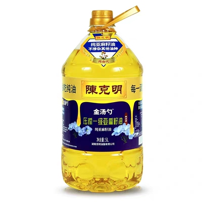 陈克明亚麻籽油哈萨克斯坦进口