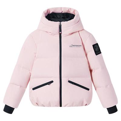 【亲子款】波司登2025新款儿童羽绒服女童大童极寒连帽加厚防寒服