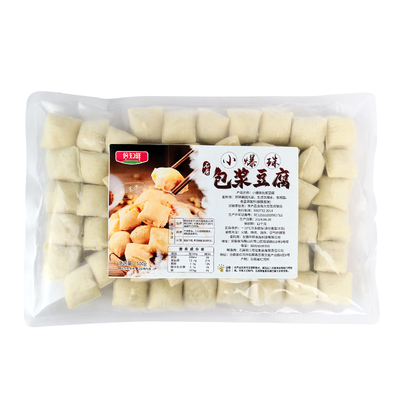 包浆小豆腐云南石屏特产商用批发