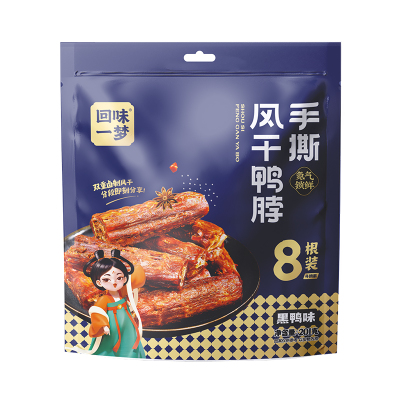回味一梦手撕风干鸭脖201g礼包