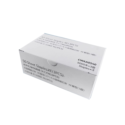 原装正品富士施乐复印机