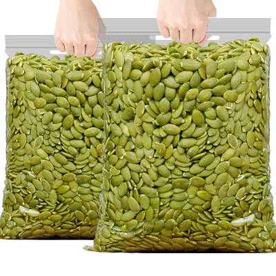 原味无壳南瓜子仁净重500g批发