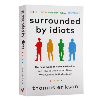 SurroundedbyIdiots被白痴包围