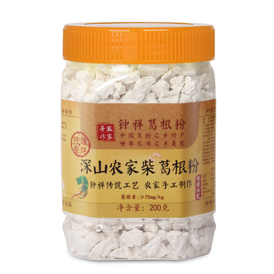 钟祥农家手作柴葛粉200g