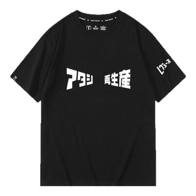 休闲宽松纯棉情侣短袖