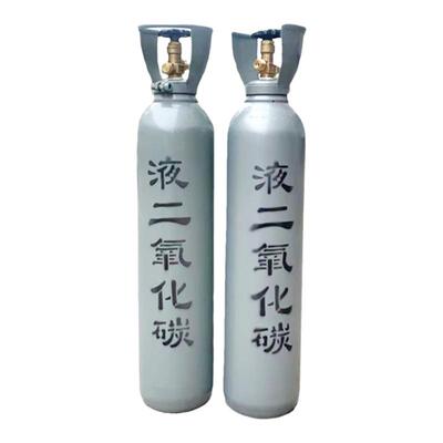 永安10升二氧化碳瓶鱼缸二氧