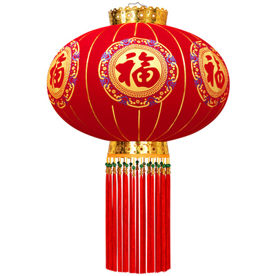 大红福字灯笼一对春节挂饰