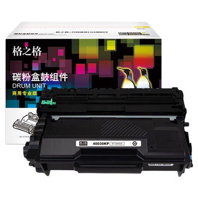 格之格光电通T-40003KTB粉盒