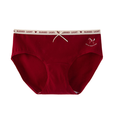 2026马年本命年红色纯棉三角内裤