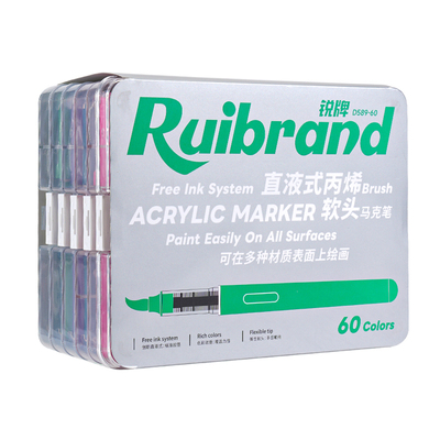 48色丙烯马克笔|956人收藏