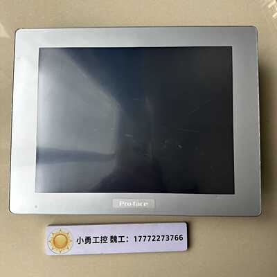 议价Pro-face普洛菲斯触摸屏PFXSP5600TADPFXSP5B00 原装现货