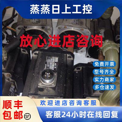 议价松下伺服电机MDMA102A1G 082 MSMA302P1G MDMA152P1G MHMA502
