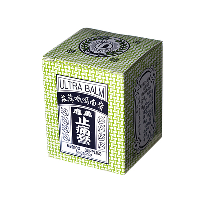 香港岭南万应止痛膏薄荷活络膏消炎舒筋活络跌打止疼提神醒脑正品