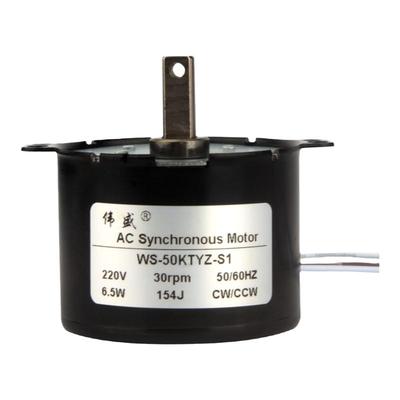 220V同步电机50KTYZ微型减速马达