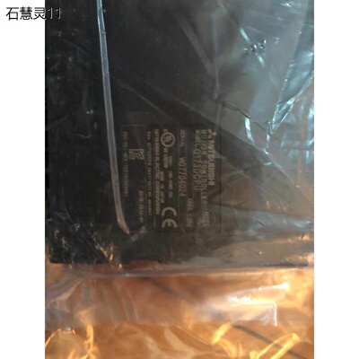 议价议价正品Q173DCPU一台，正品，内包装未议价