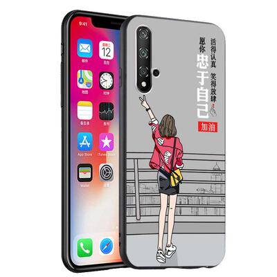 luckrider适用于送钢化膜华为NOVA5PRO手机壳女款。新款NOVA5男壳sea一al00保护套n0va5pr0全包边Nova5情侣款