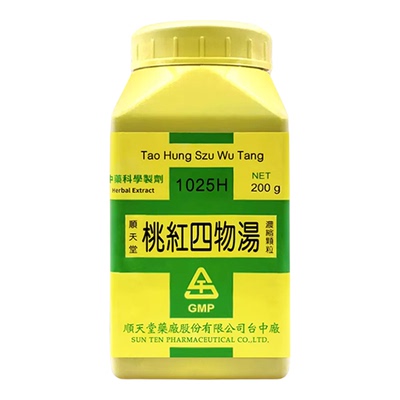 台湾顺天堂桃红四物汤活血行瘀中成药月经不调痛经经行不畅有血块