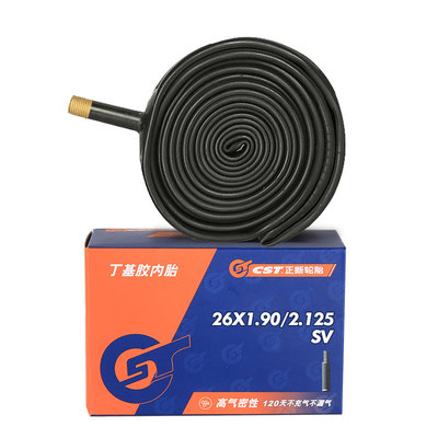 CST正新自行车内胎山地车轮胎内胎丁基胶单车专用24 27.5 29 26寸