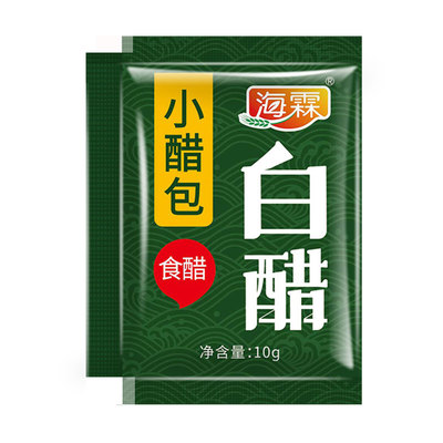 外卖白醋小醋包袋装打包