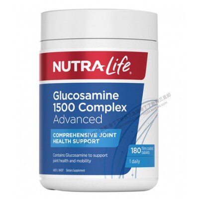 新西兰纽乐氨糖维骨力加强关节灵