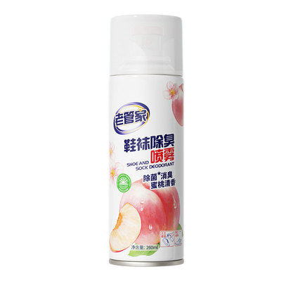 老管家鞋袜除臭喷雾260ml除味