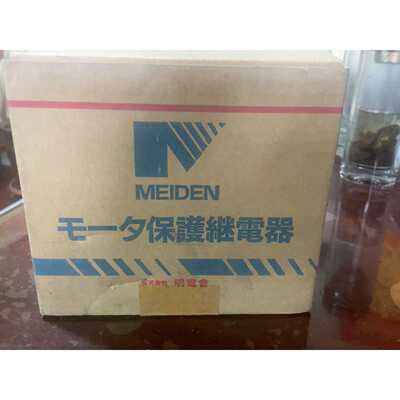 议价Meiden电机保护继电器型号NTY16成色如图功能维修