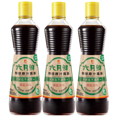 六月鲜生抽原汁酱油六月鲜