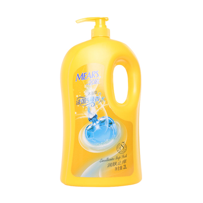 保湿滋润清香香水沐浴露名影