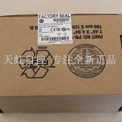 议价1756-RMC3模块 AB罗克韦尔处理器 PLC控制器 1756RMC3 正品全