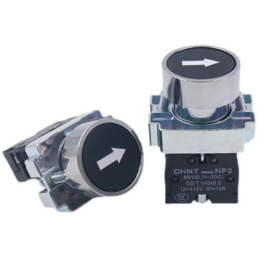 正品正泰按钮开关银触点保3年