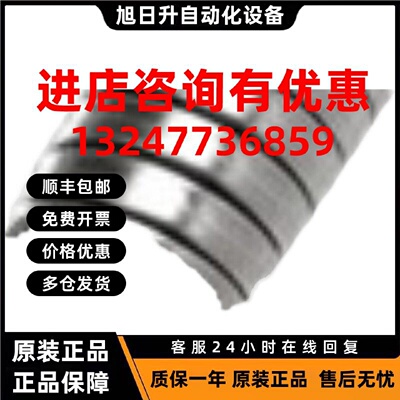 议价德国 Hauber  传感器  640.20.100.37  保障
