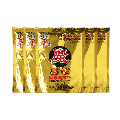 奇子香魔精224g*5袋固态调味料