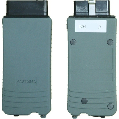 5054A6154A诊断仪编程25大众奥迪